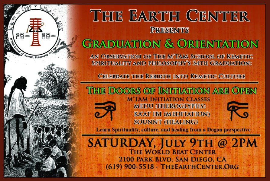 Summer @ World Beat Center | WorldBeat Center Official Website