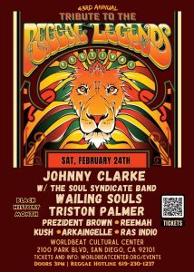 Events | WorldBeat Center Official Website